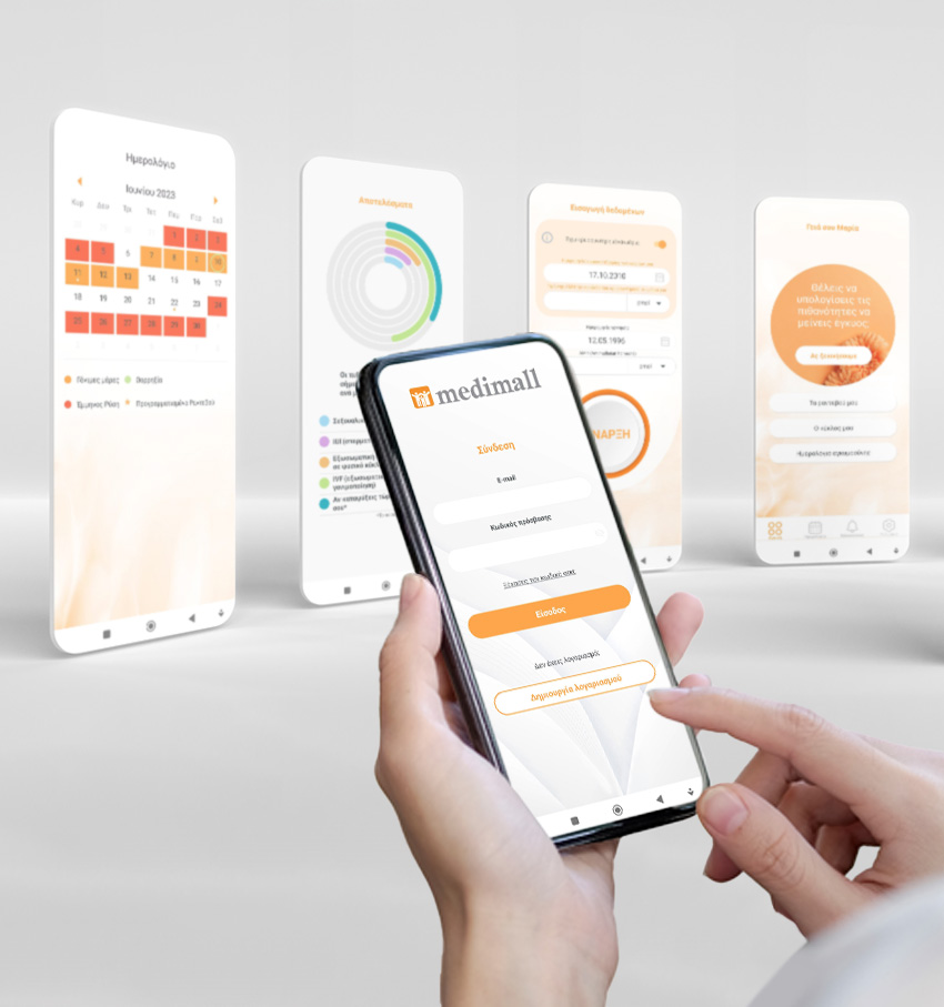 MY GYNO DIARY, το mobile app της Medimall από την RDC Informatics