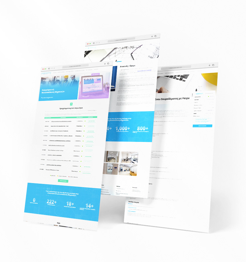 Engineering-intelligence.gr: Νέο website για το ΚΔΒΜ μηχανικών από την ...